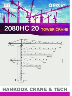HKTC Specifications CraneMarket