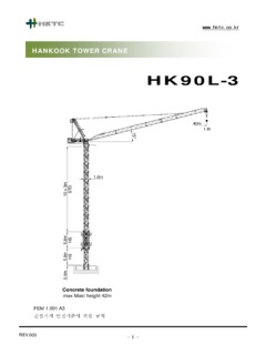 Tower Cranes HKTC Specifications CraneMarket