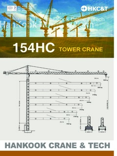 HKTC Specifications CraneMarket