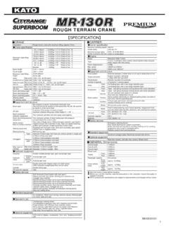 Kato MR-130R Specifications CraneMarket