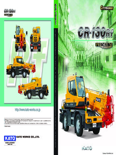 Cranes Hoists & Material Handlers Kato Specifications CraneMarket