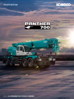 Kobelco Specifications CraneMarket