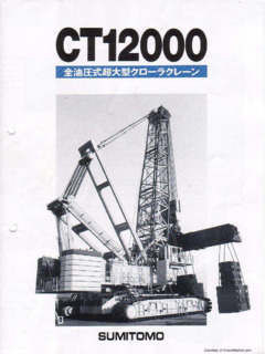 Crawler Cranes Sumitomo Specifications CraneMarket
