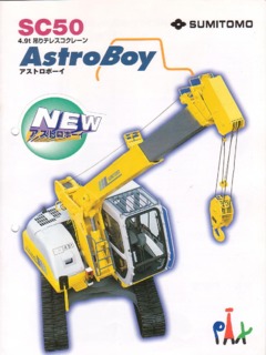 Sumitomo SC50 Specifications CraneMarket