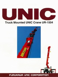 UNIC UR-1504 Specifications CraneMarket