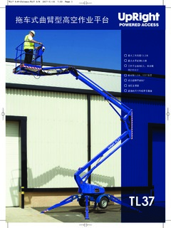 UpRight TL37 Specifications CraneMarket