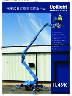 UpRight TL49K Specifications CraneMarket