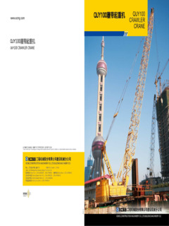 Crawler Cranes Specifications CraneMarket