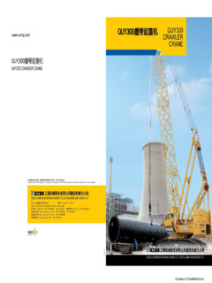 Crawler Cranes Specifications CraneMarket