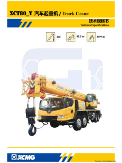XCMG XCT80Y Specifications CraneMarket