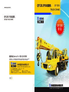 Truck Cranes Specifications CraneMarket
